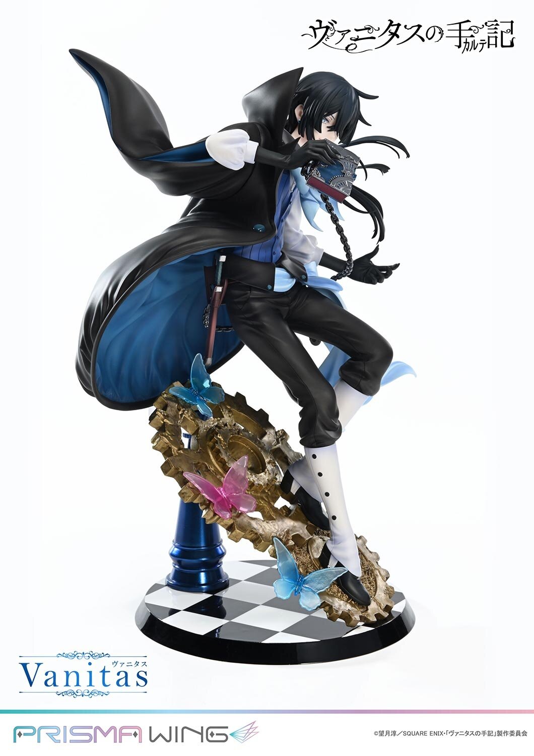 Prisma Wing The Case Study of Vanitas Vanitas 1/7 Scale Figure - Tokyo ...