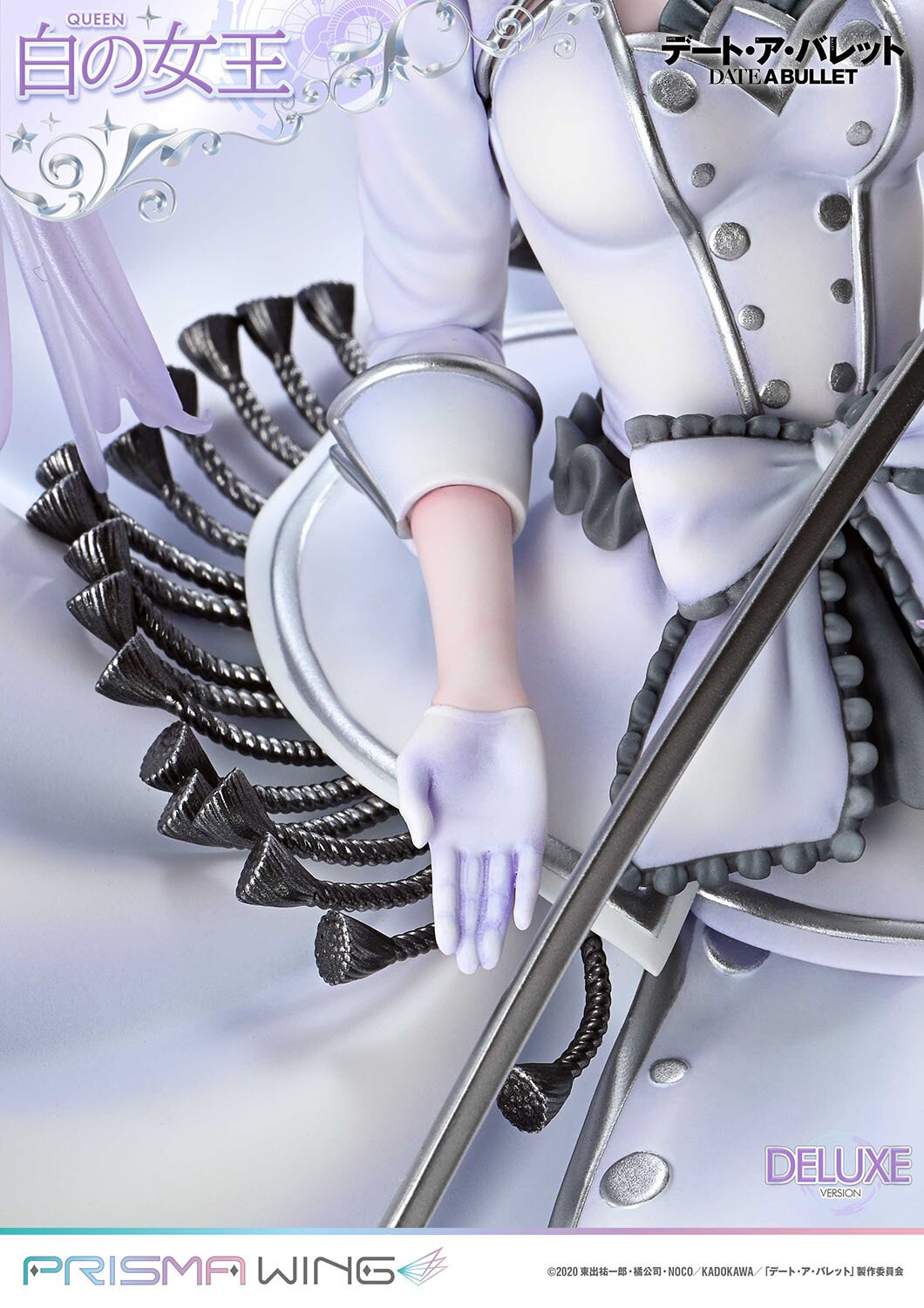 Prisma Wing Date A Bullet White Queen DX Edition 1/7 Scale Figure: Prime 1 Studio - Tokyo Otaku ...