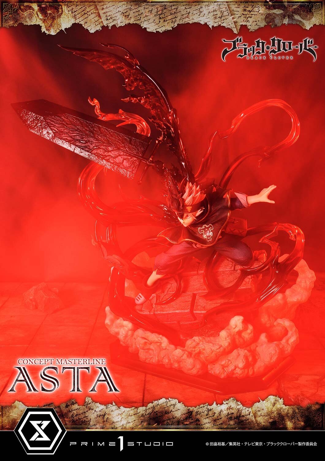 Concept Masterline Black Clover Asta 1/6 Scale Figure: Prime 1 Studio ...