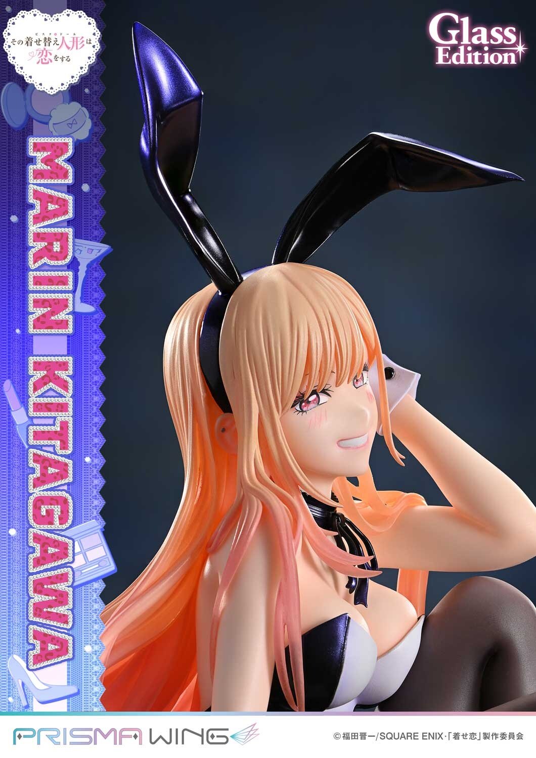 Prisma Wing My Dress-Up Darling Marin Kitagawa Glass Edition Bonus Version 1/7 Scale Figure ...