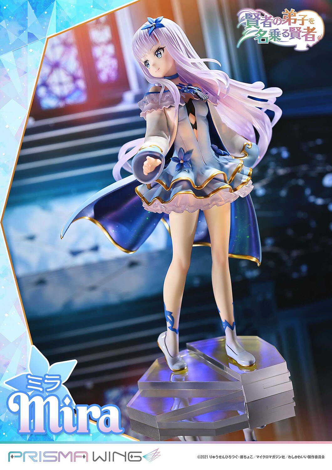 Prisma Wing She Professed Herself Pupil of the Wise Man Mira 1/7 Scale ...