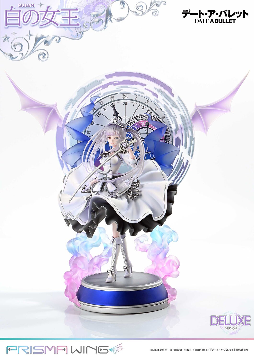 Prisma Wing Date A Bullet White Queen DX Edition 1/7 Scale Figure: Prime 1 Studio - Tokyo Otaku ...