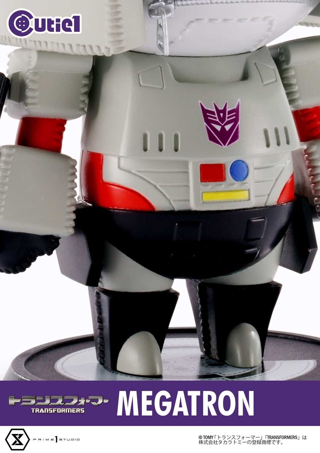 Cutie1 Transformers: Generation 1 Megatron: Prime 1 Studio 32% OFF ...
