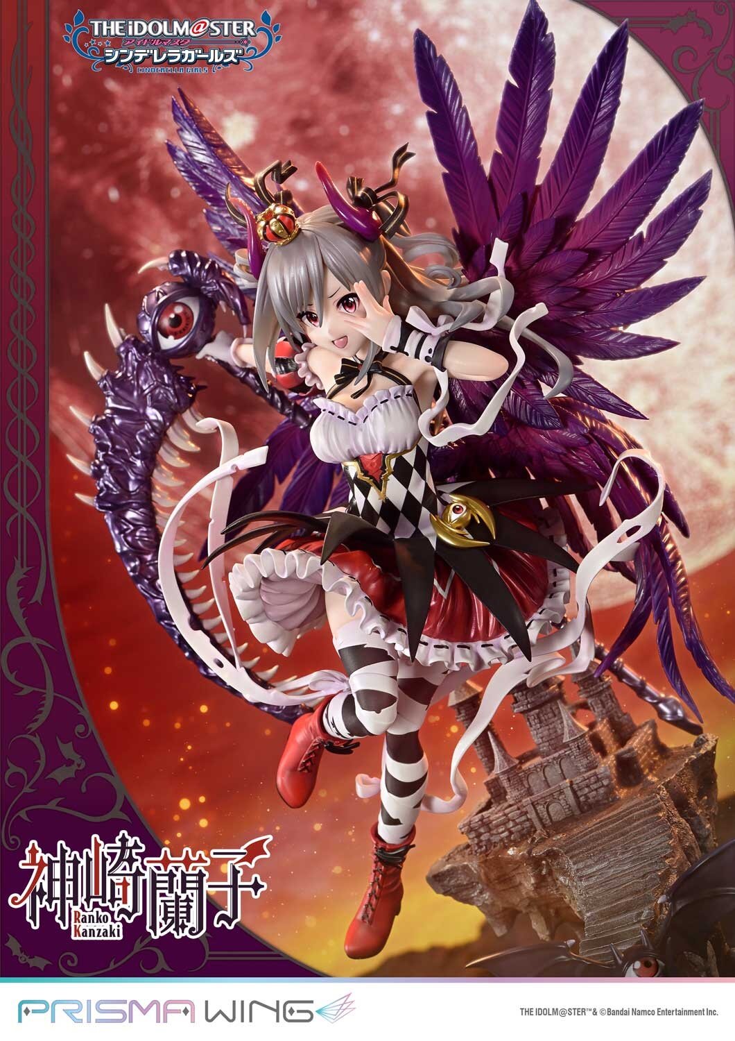 Prisma Wing The Idolm@ster Cinderella Girls Ranko Kanzaki: Kakuseimaou ...
