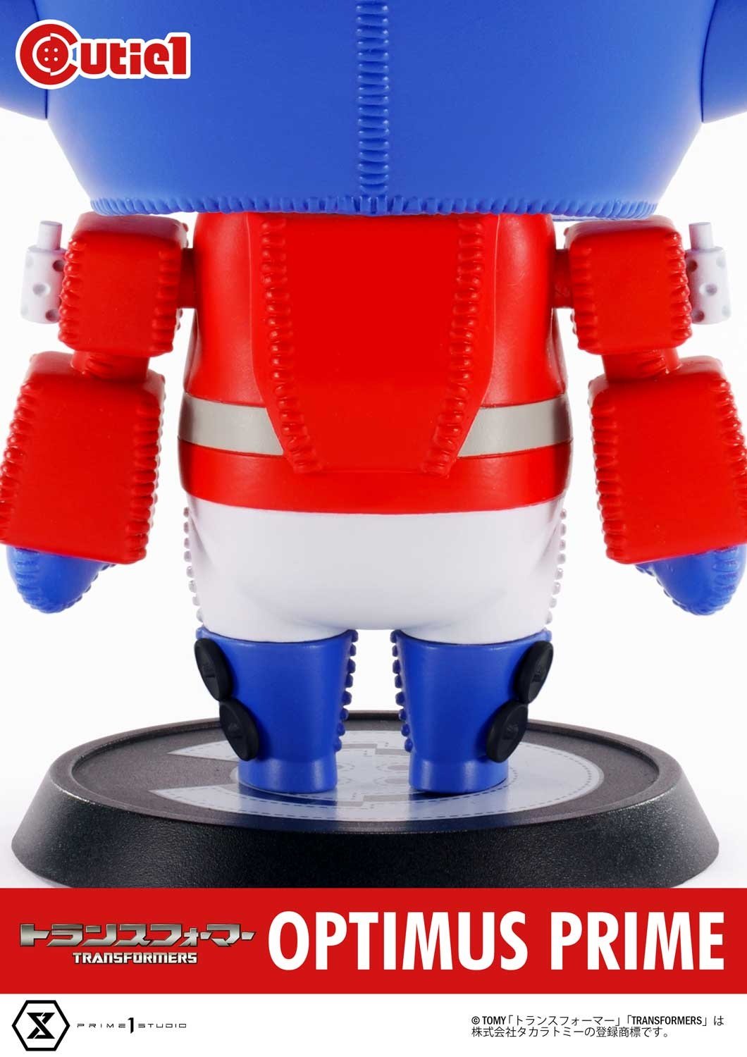 Cutie1 Transformers: Generation 1 Optimus Prime: Prime 1 Studio 32% OFF ...