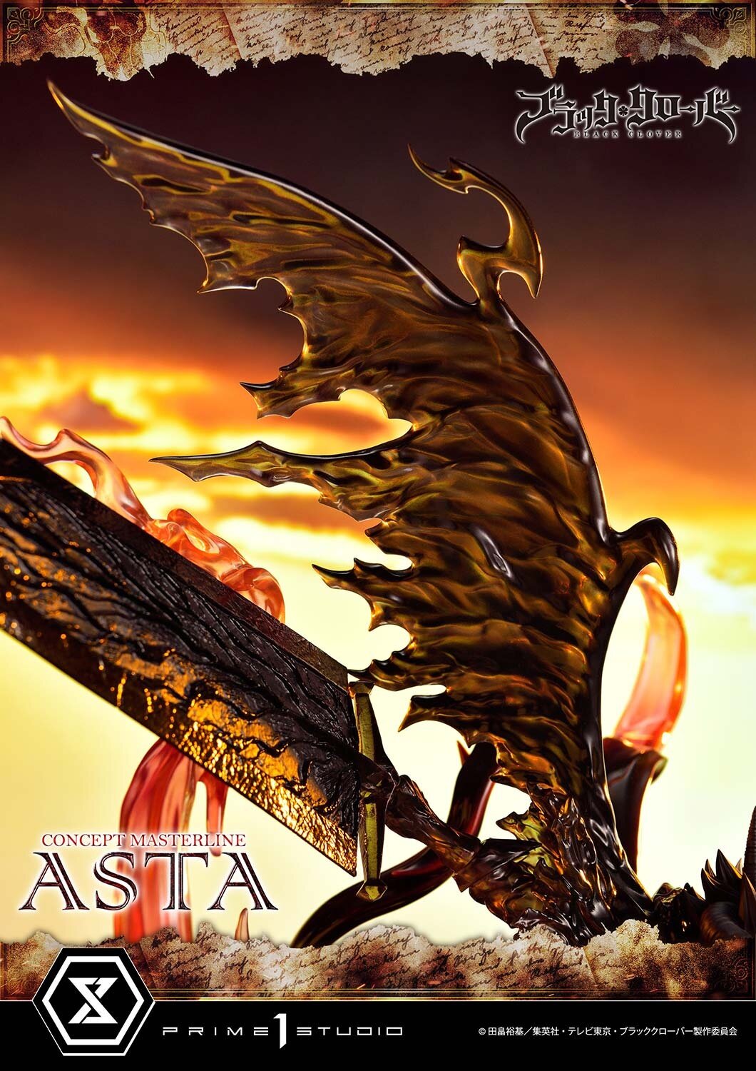 Concept Masterline Black Clover Asta 1/6 Scale Figure: Prime 1 Studio ...