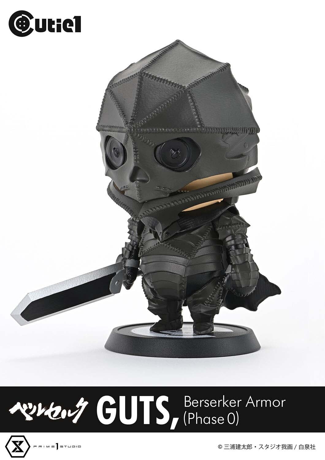 Cutie1 Berserk Guts: Berserker Armor (Phase 0) - Tokyo Otaku Mode (TOM)