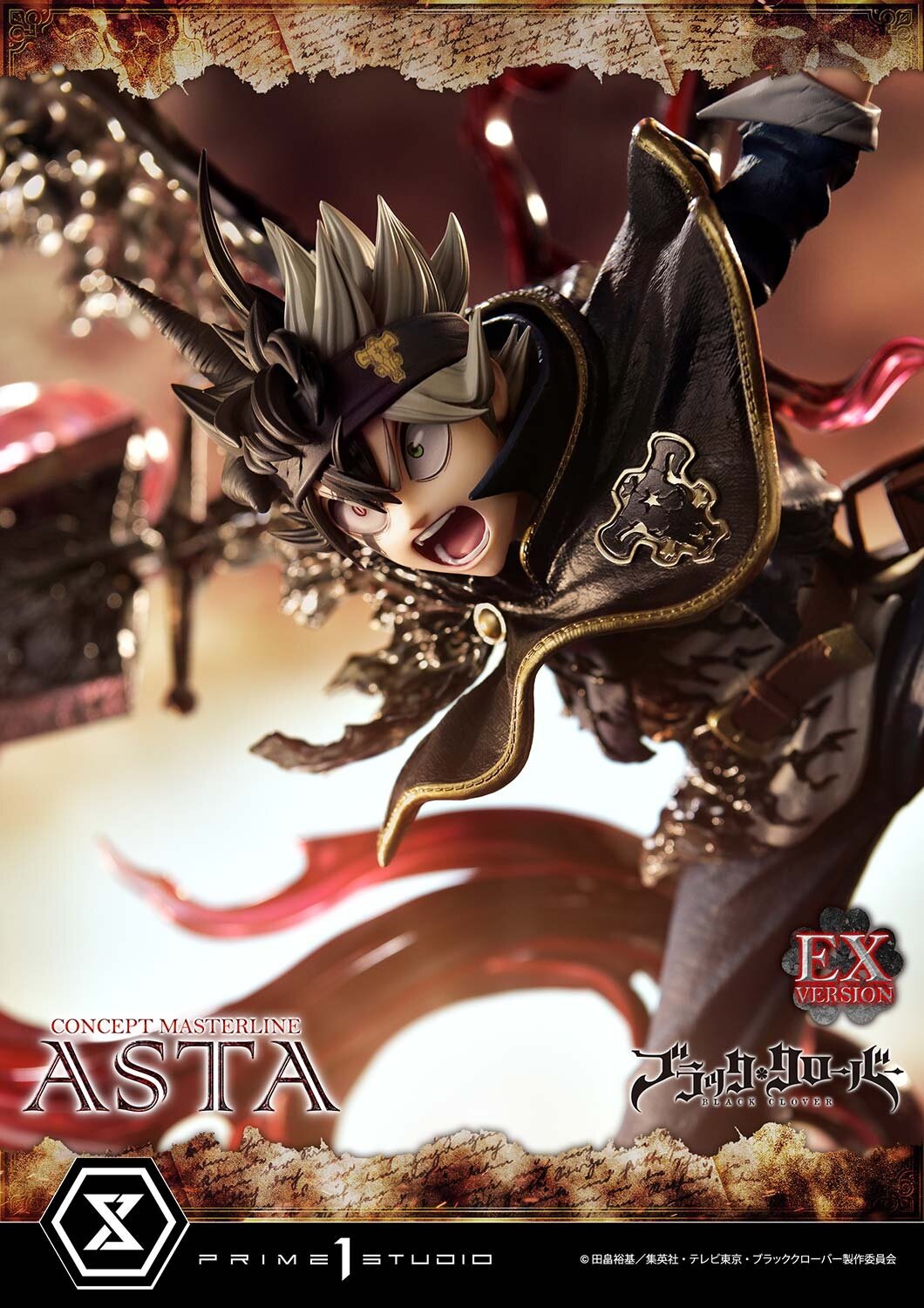 Concept Masterline Black Clover Asta: Exclusive Ver. 1/6 Scale Figure ...