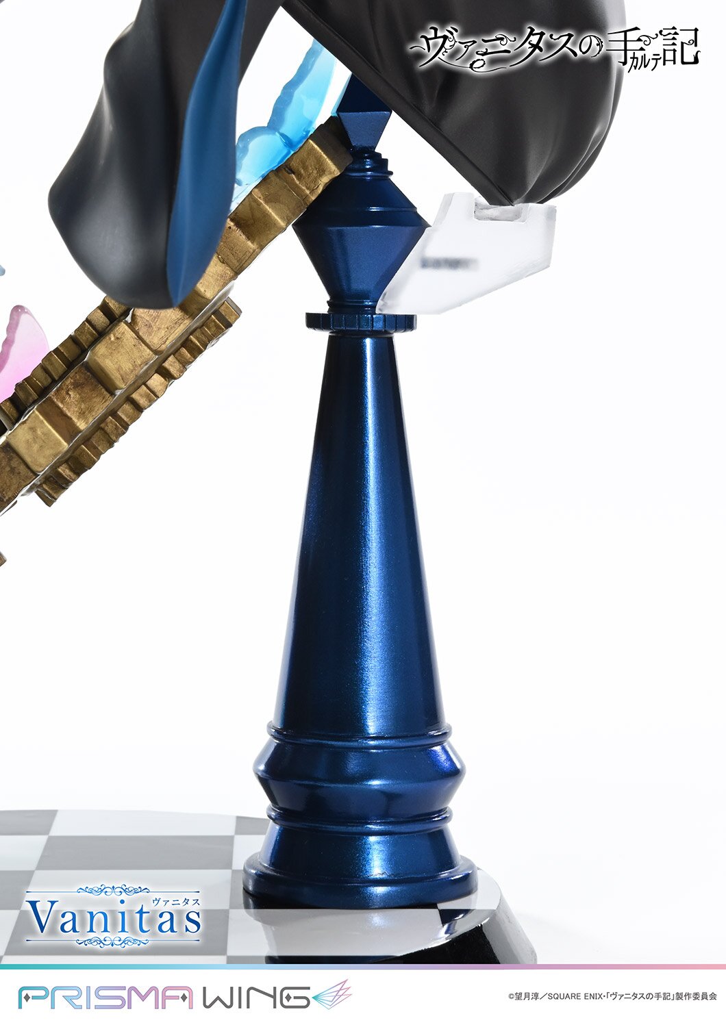 Prisma Wing The Case Study of Vanitas Vanitas 1/7 Scale Figure - Tokyo ...