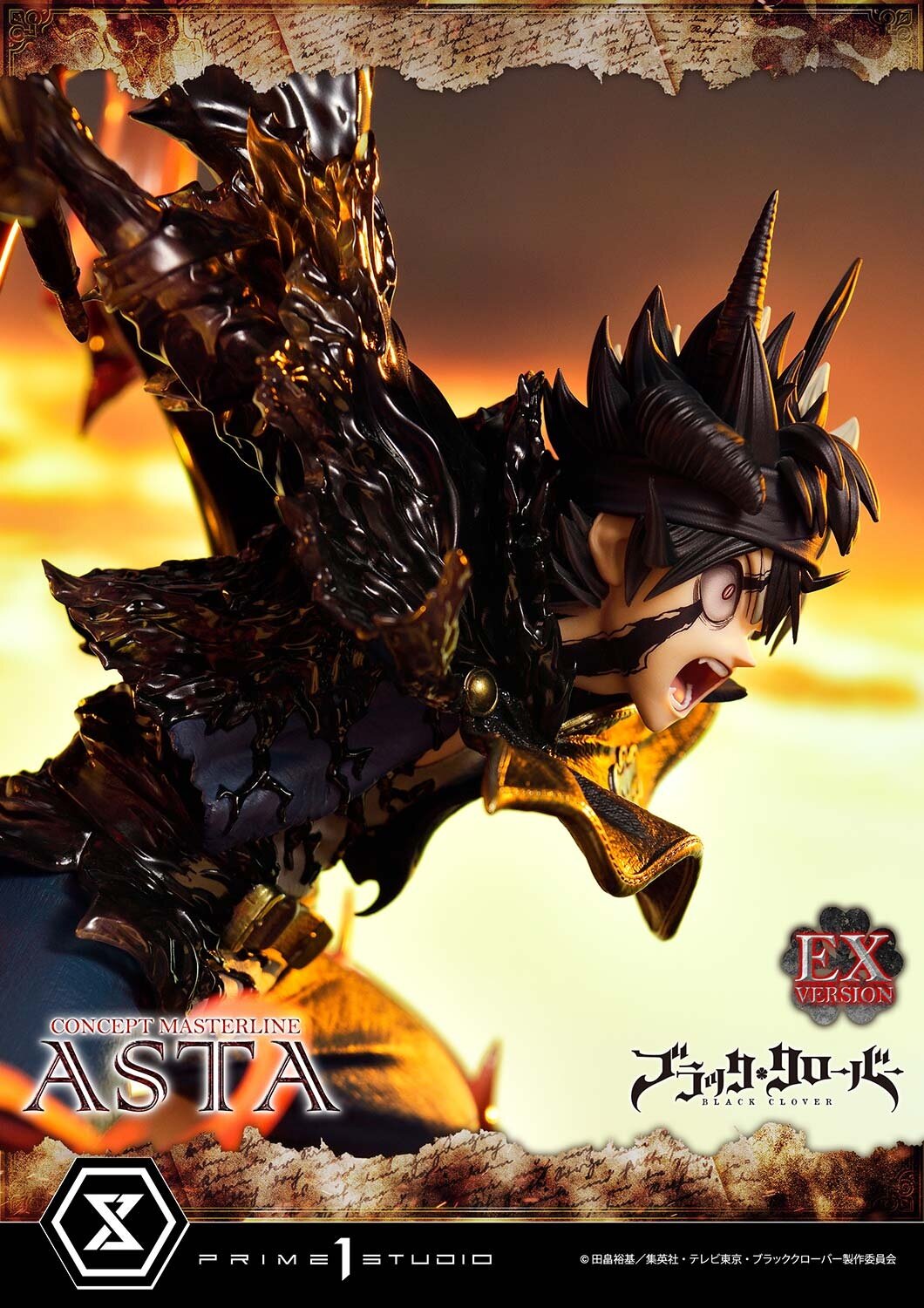 Concept Masterline Black Clover Asta: Exclusive Ver. 1/6 Scale Figure ...