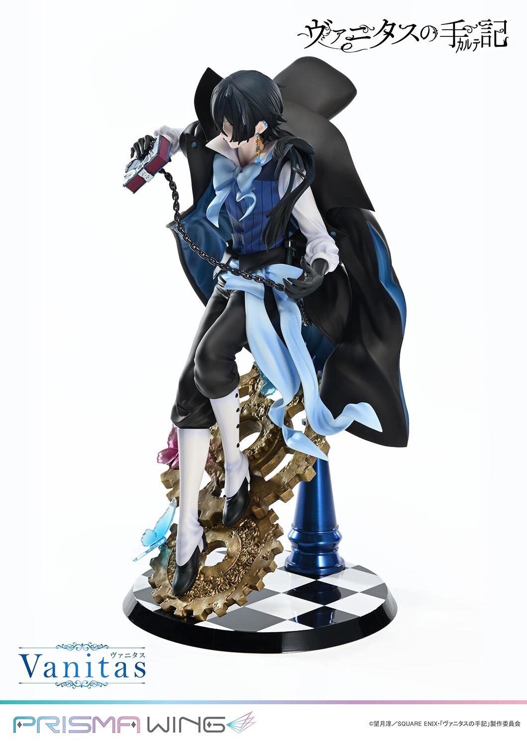 Prisma Wing The Case Study of Vanitas Vanitas 1/7 Scale Figure - Tokyo ...