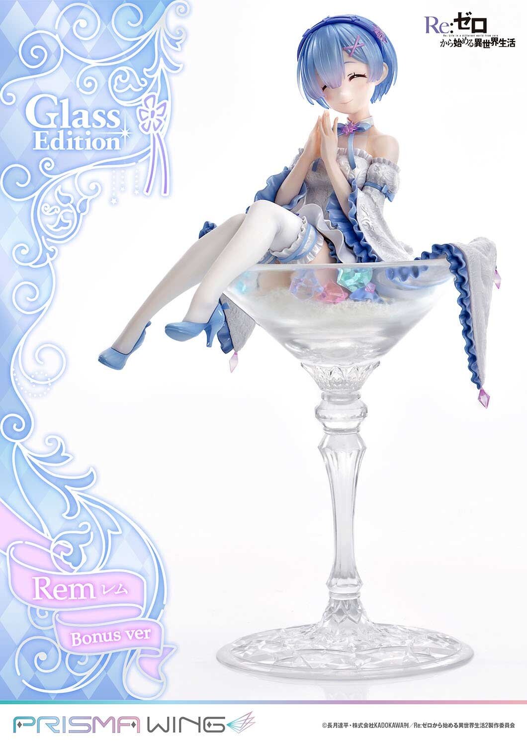 PRISMA WING Re:Zero -Starting Life in Another World- Rem Glass Edition ...