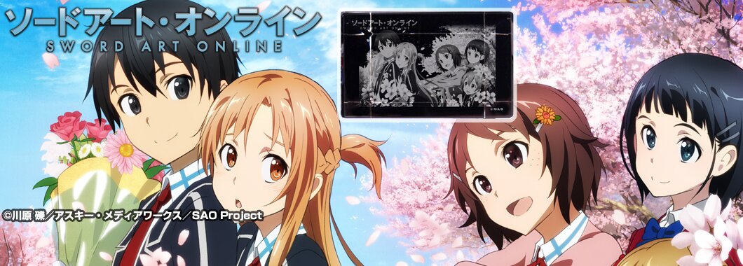 Sword Art Online Crystal Art - Cherry Blossom - Tokyo Otaku Mode (TOM)