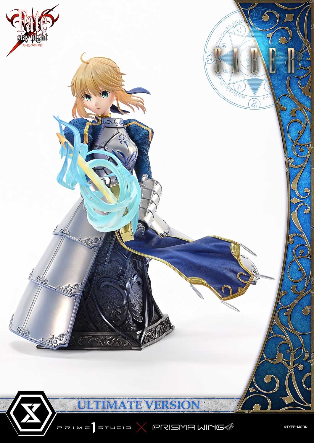 Ultimate Premium Masterline Fate/stay night Saber 1/4 Scale Figure ...