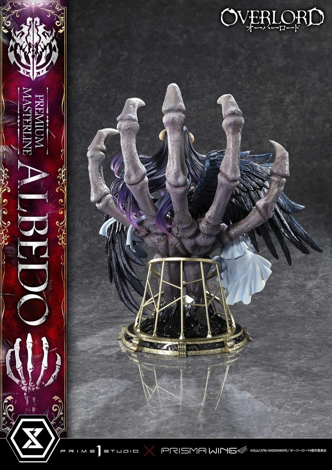 Premium Masterline Overlord Albedo 1/4 Scale Figure - Tokyo Otaku Mode ...