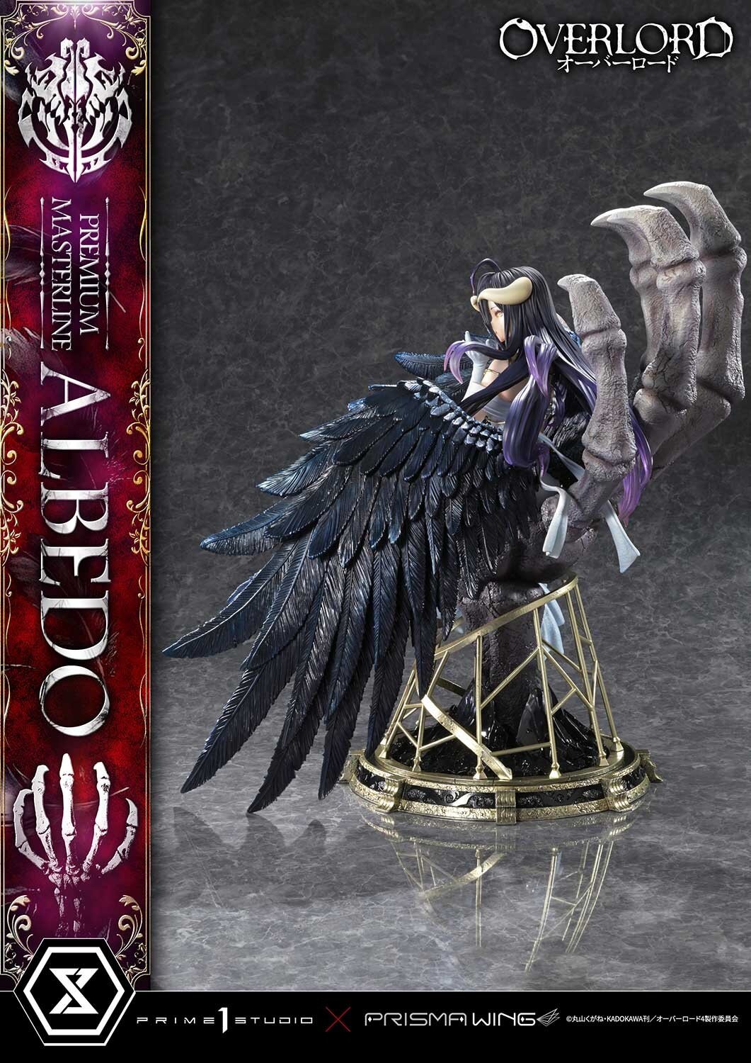 Premium Masterline Overlord Albedo 1/4 Scale Figure - Tokyo Otaku Mode ...