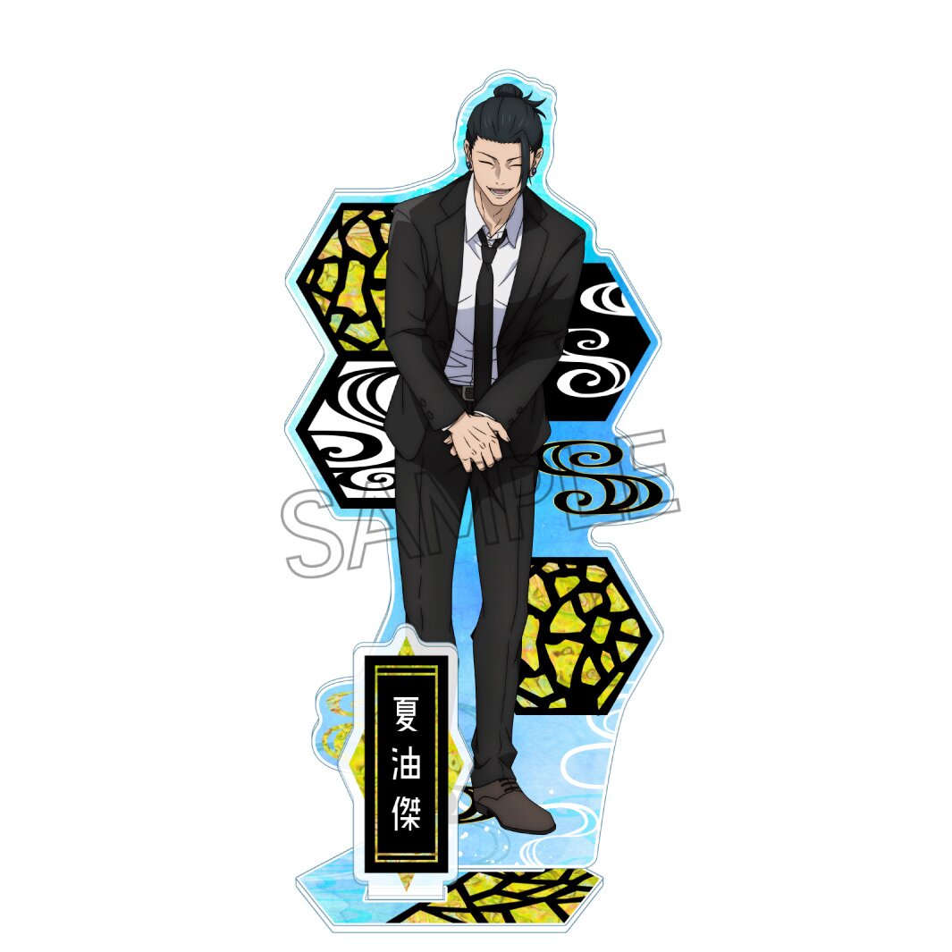 Jujutsu Kaisen Raden-style Series Acrylic Stand Vol. 1 Suguru Geto B ...