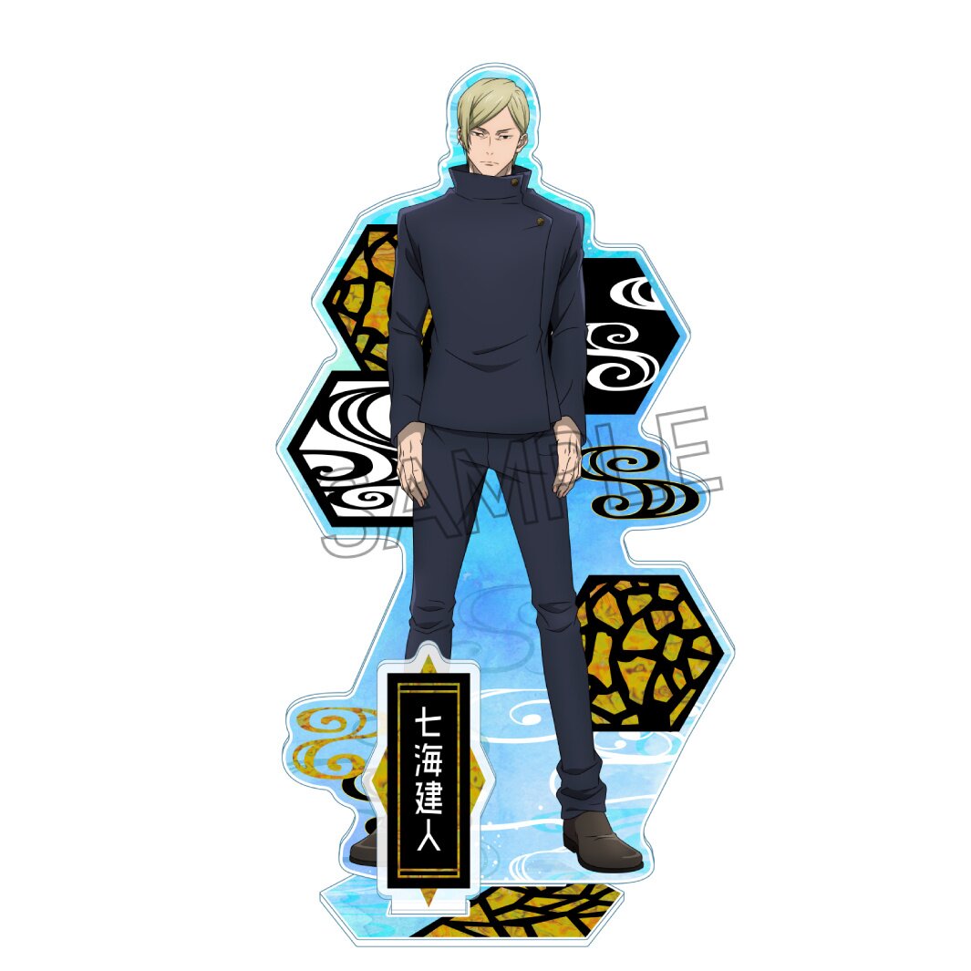Jujutsu Kaisen Raden-style Series Acrylic Stand Vol. 1 Kento Nanami ...