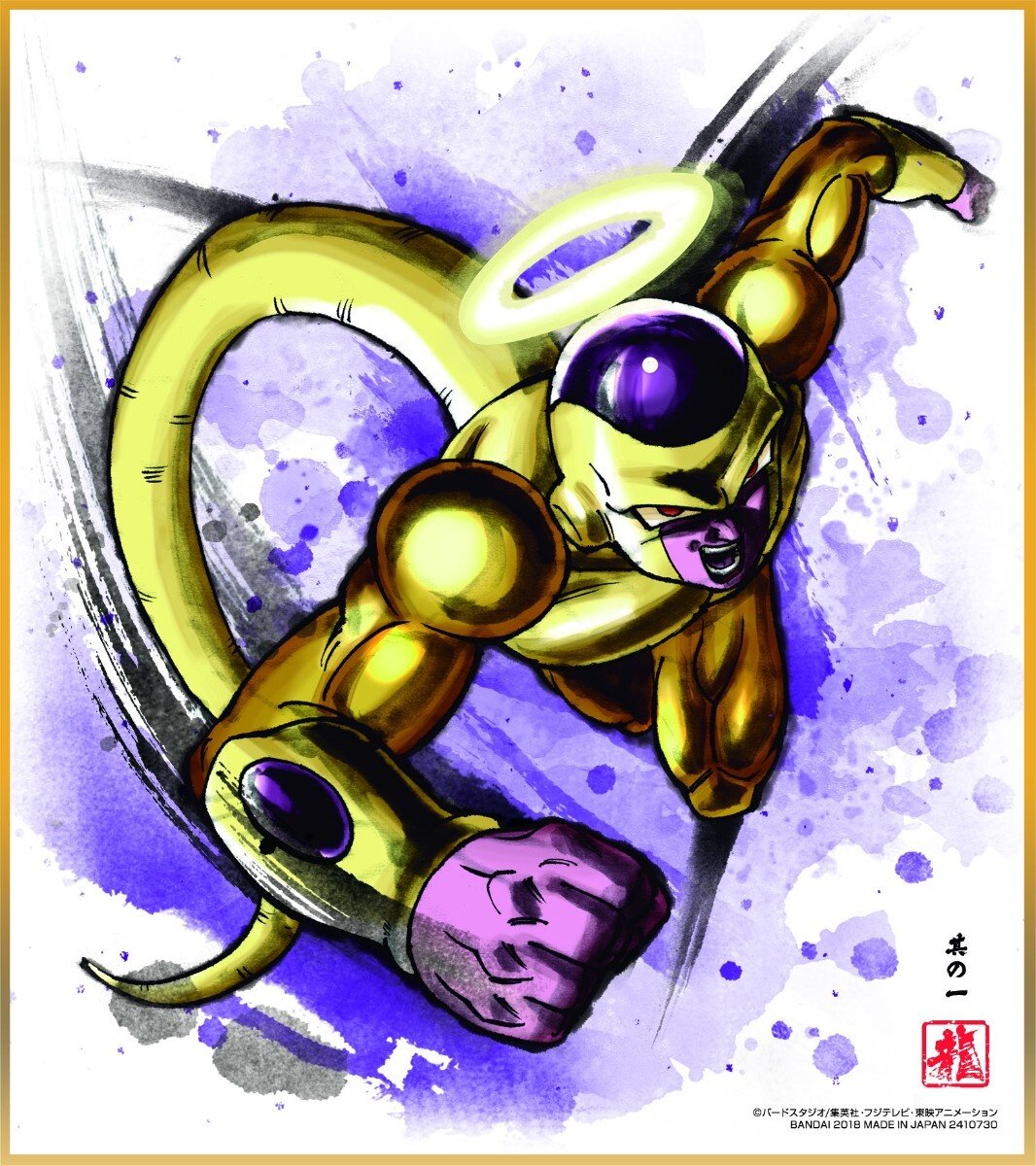 Dragon Ball Shikishi Art Best Collection Box Set - Tokyo Otaku Mode (TOM)