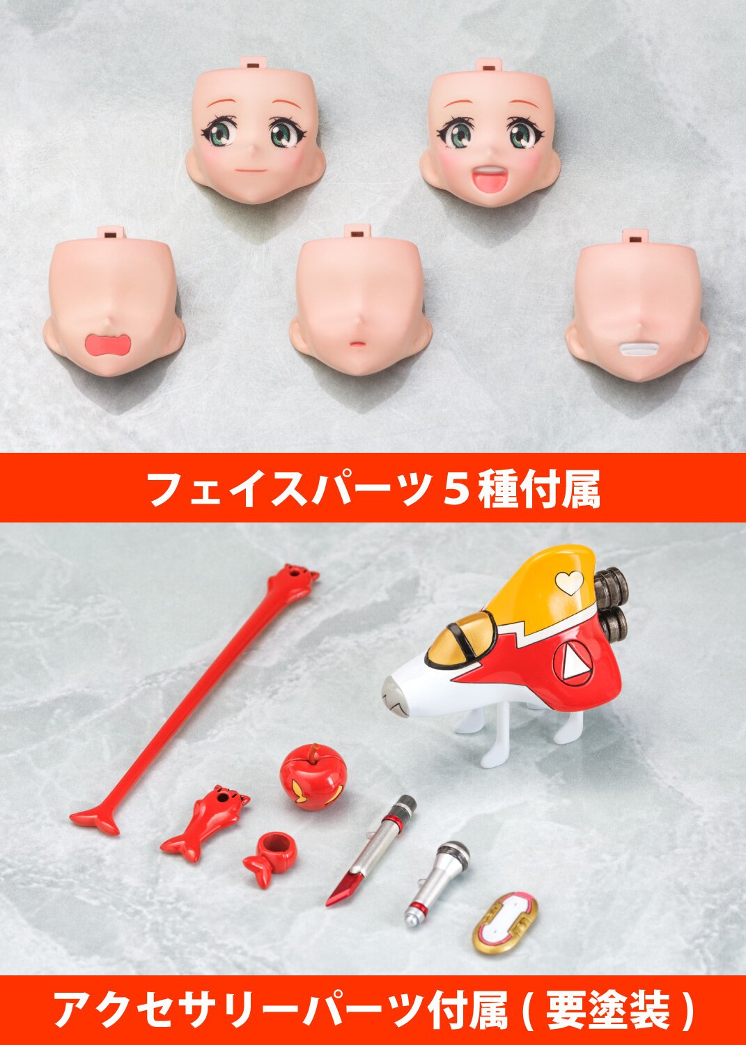 Variable Fighter Girls Macross Delta VF-31J Siegfried Freyja Wion ...