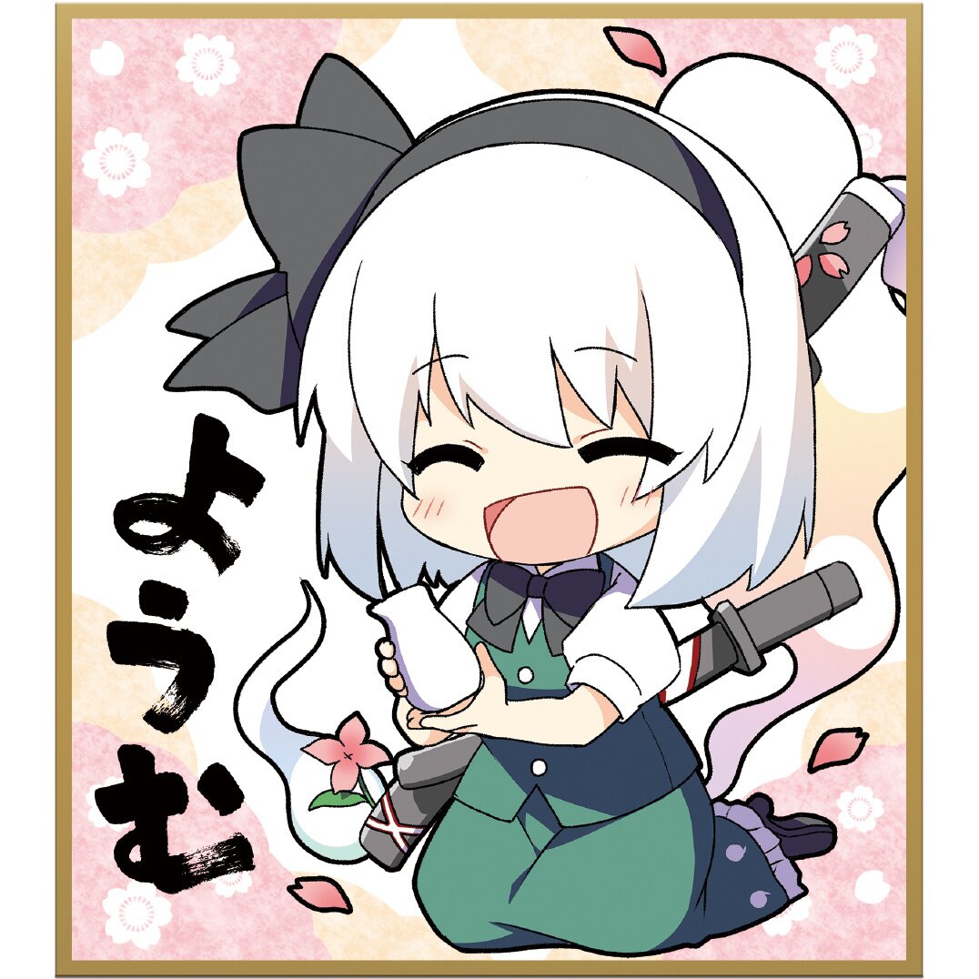 Touhou Mini Shikishi Boards Vol. 2 - Tokyo Otaku Mode (TOM)