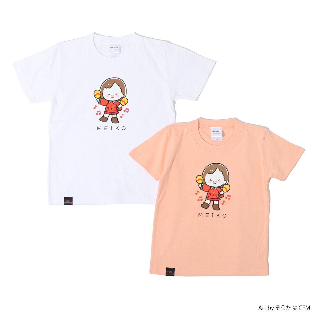Hatsune Miku Piapro Kids! Meiko Kids' Orange T-Shirt - Tokyo Otaku Mode ...