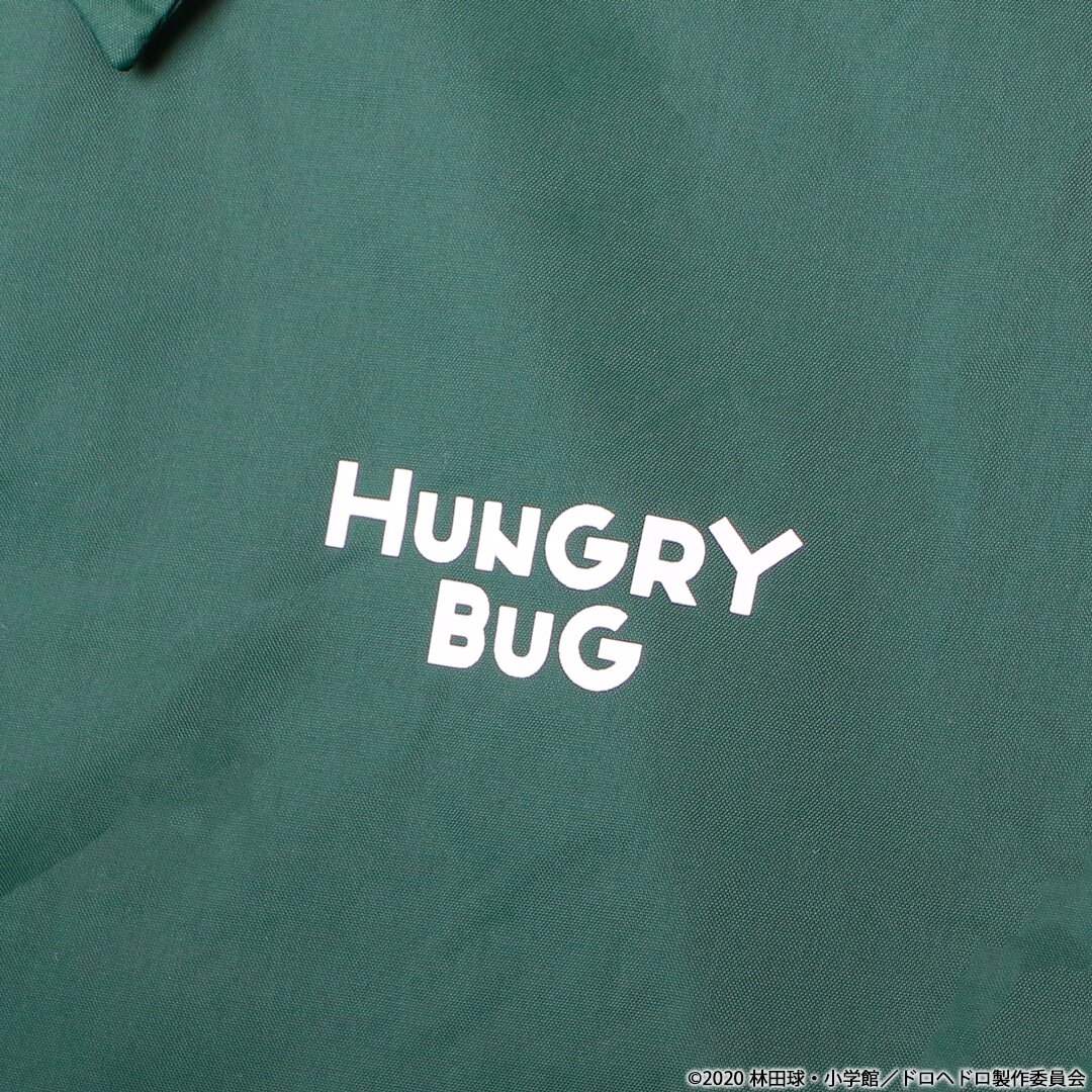 Dorohedoro Hungry Bug Green Coach Jacket - Tokyo Otaku Mode (TOM)