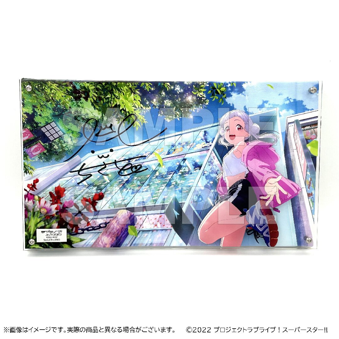 Love Live! Superstar!! Layered Graph® Vol. 1 Chisato Arashi: Bandai ...