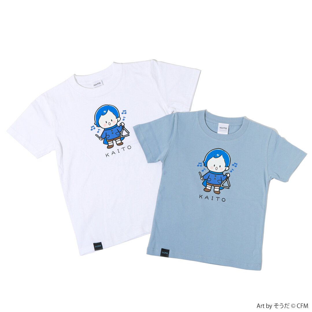 Hatsune Miku Piapro Kids! Kaito Kids' Blue T-Shirt - Tokyo Otaku Mode (TOM)