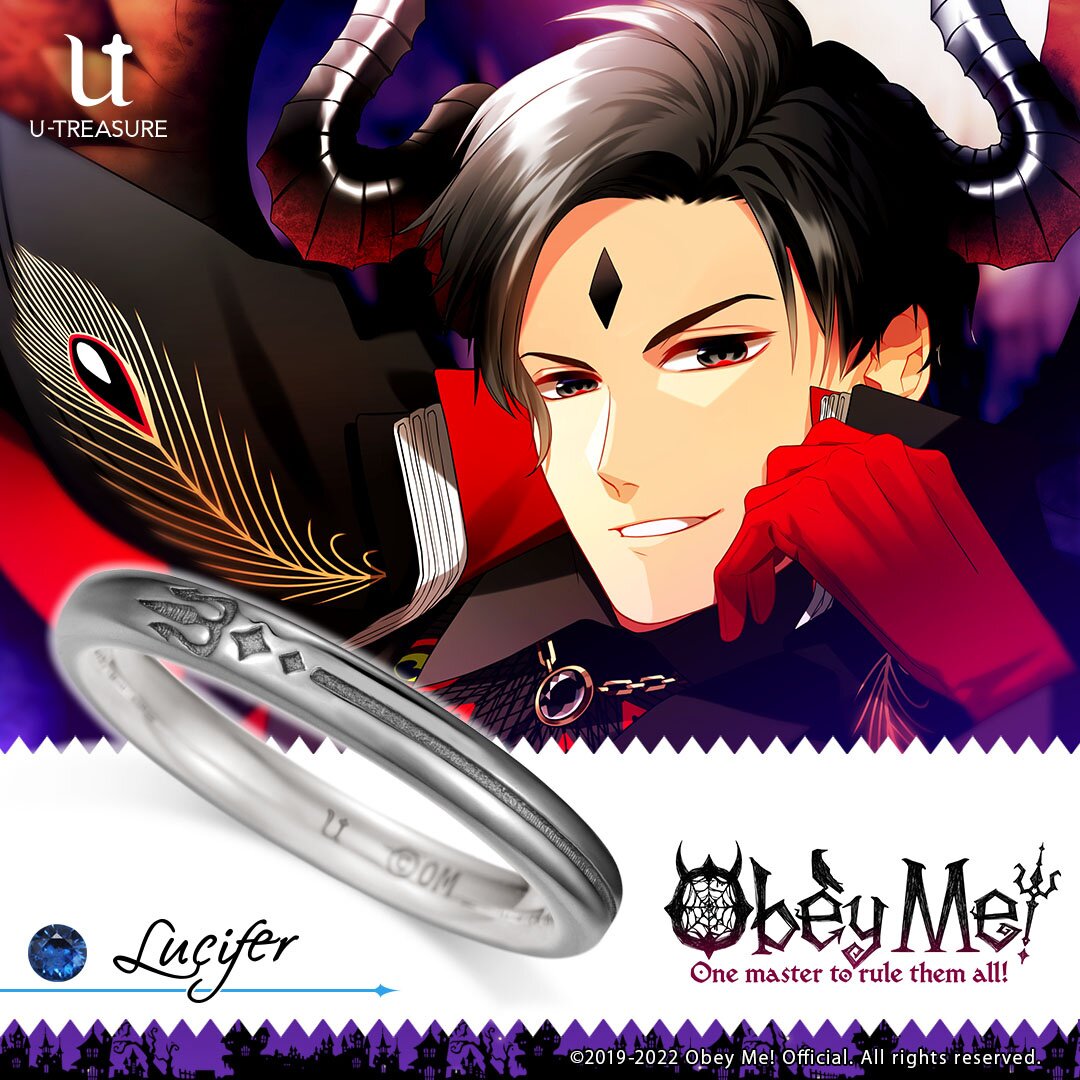 Obey Me! Lucifer Black-Coated Silver Ring - Tokyo Otaku Mode (TOM)
