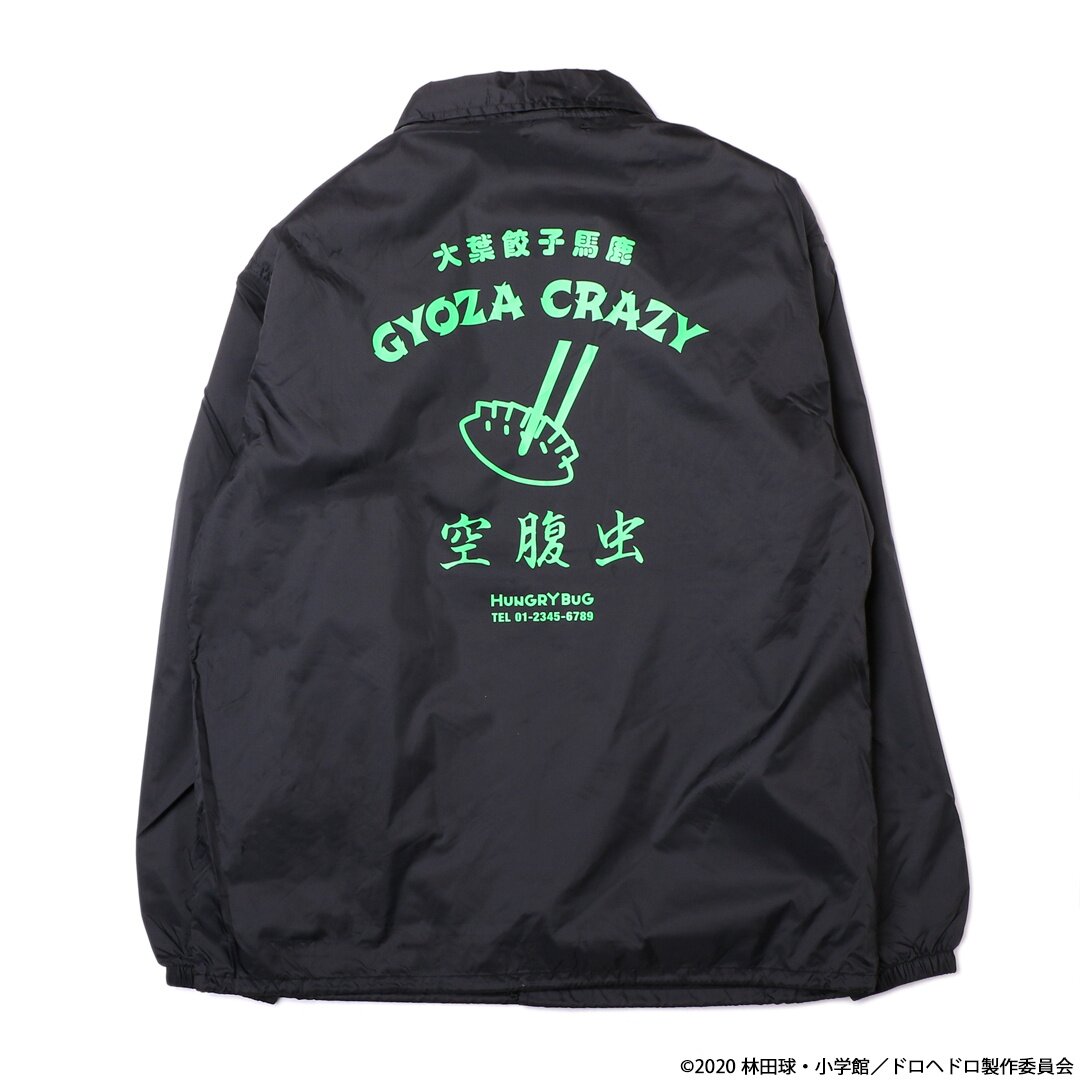 Dorohedoro Hungry Bug Black Coach Jacket - Tokyo Otaku Mode (TOM)