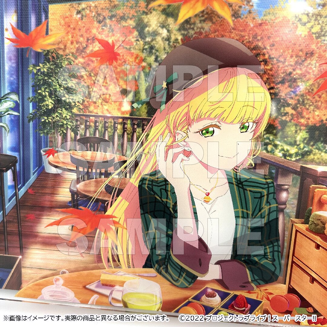 Love Live! Superstar!! Layered Graph® Vol. 1 Sumire Heanna - Tokyo ...