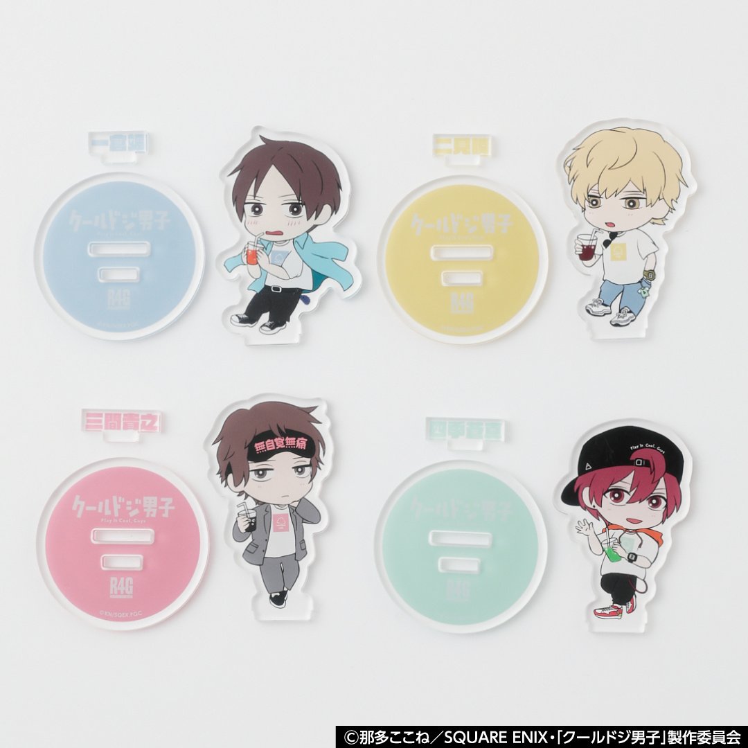 Play It Cool Guys CDD x R4G Acrylic Stand Collection - Tokyo Otaku Mode ...
