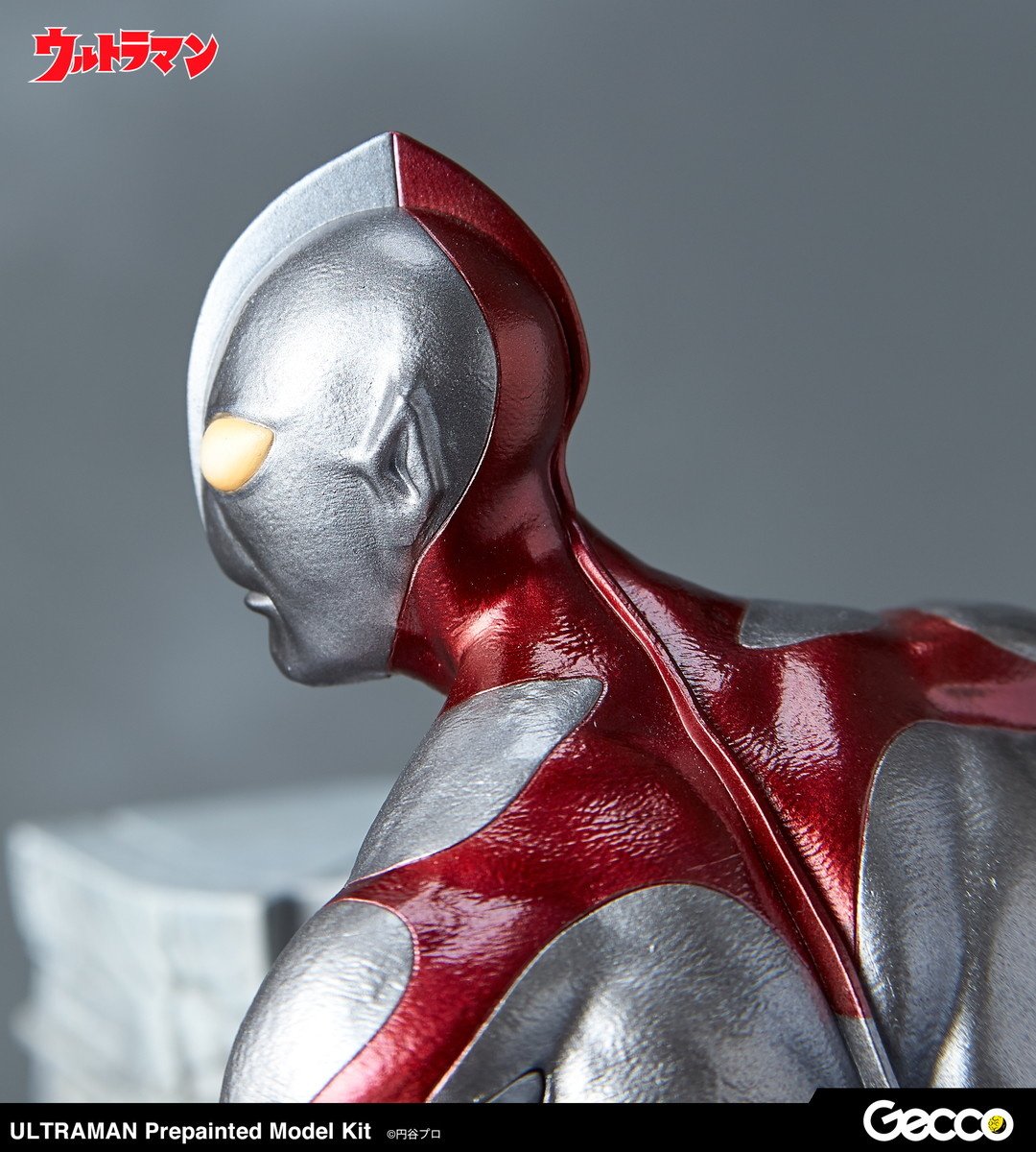 Ultraman Pre-Painted Model Kit: Gecco - Tokyo Otaku Mode (TOM)