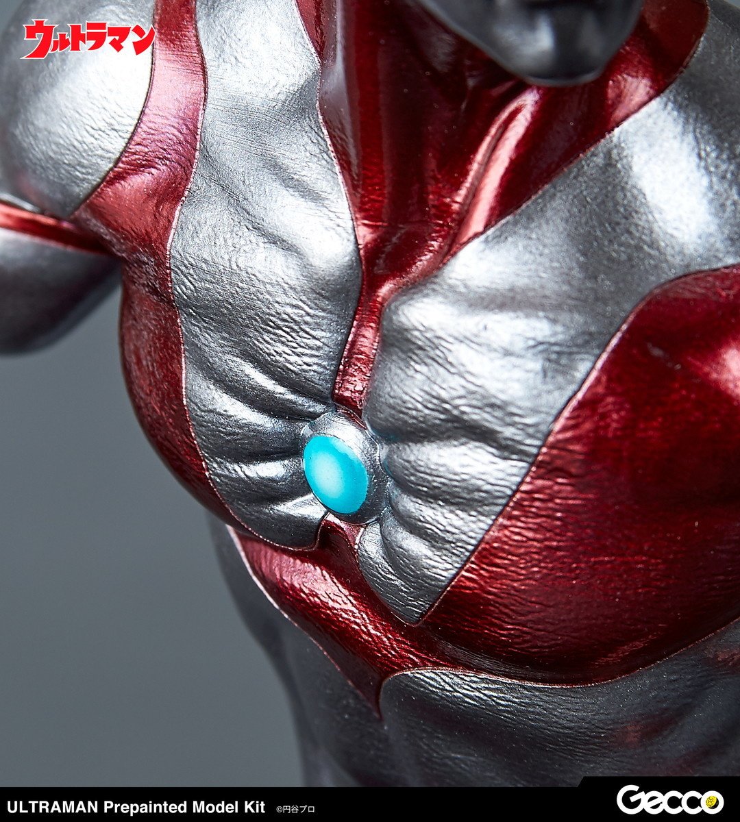 Ultraman Pre-Painted Model Kit: Gecco - Tokyo Otaku Mode (TOM)