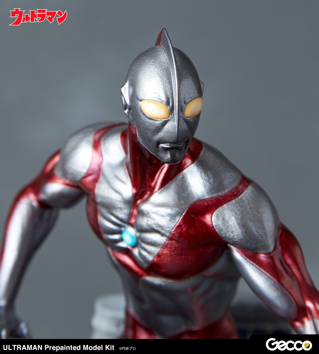 Ultraman Pre-Painted Model Kit: Gecco - Tokyo Otaku Mode (TOM)
