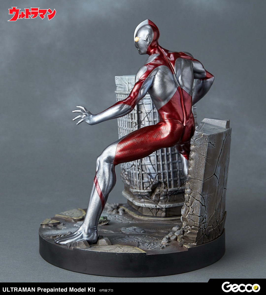 Ultraman Pre-Painted Model Kit: Gecco - Tokyo Otaku Mode (TOM)
