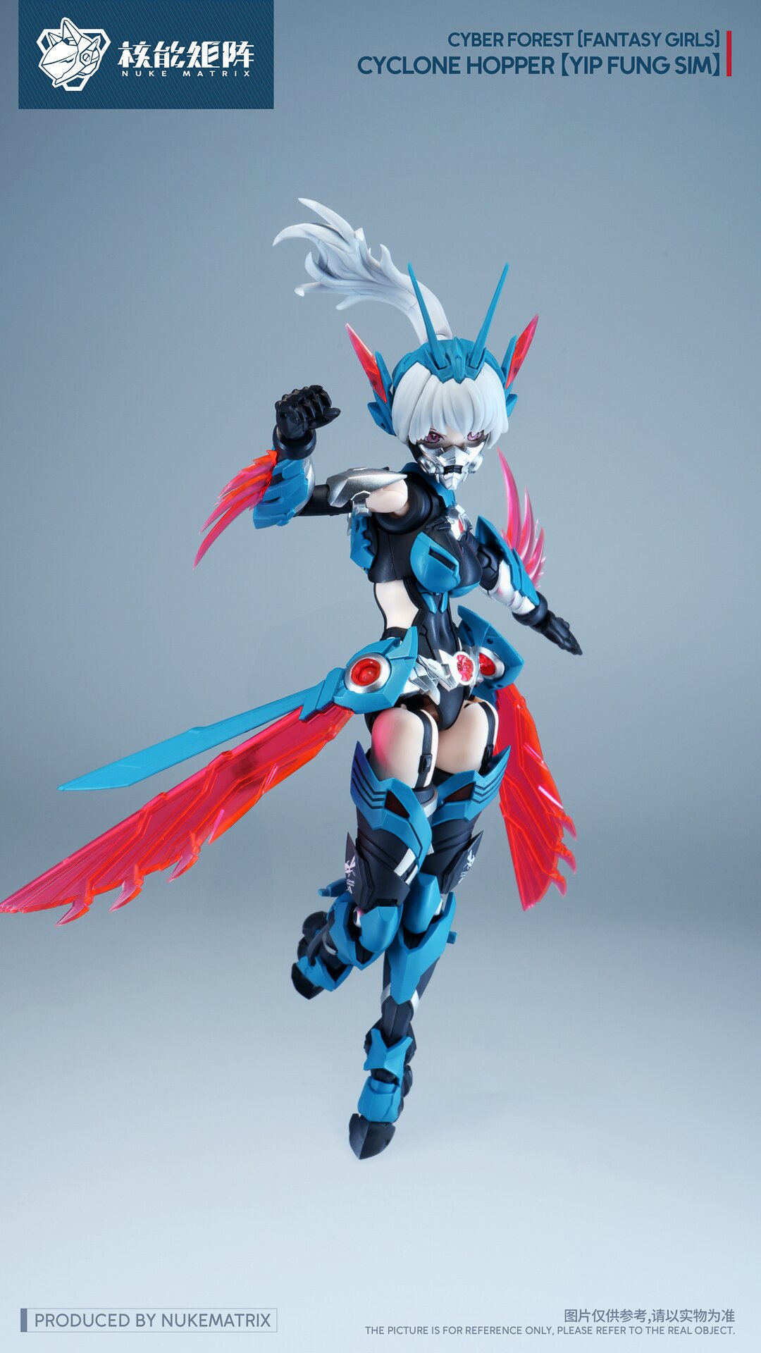 Cyber Forest Fantasy Girls FF0120 Cyclone Hopper Yip Fung Sim 1/12 ...