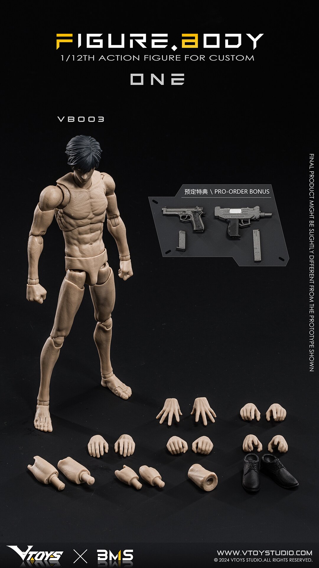 Figure Body One VB003 Yellow Skin 1/12 Scale Action Figure - Tokyo ...