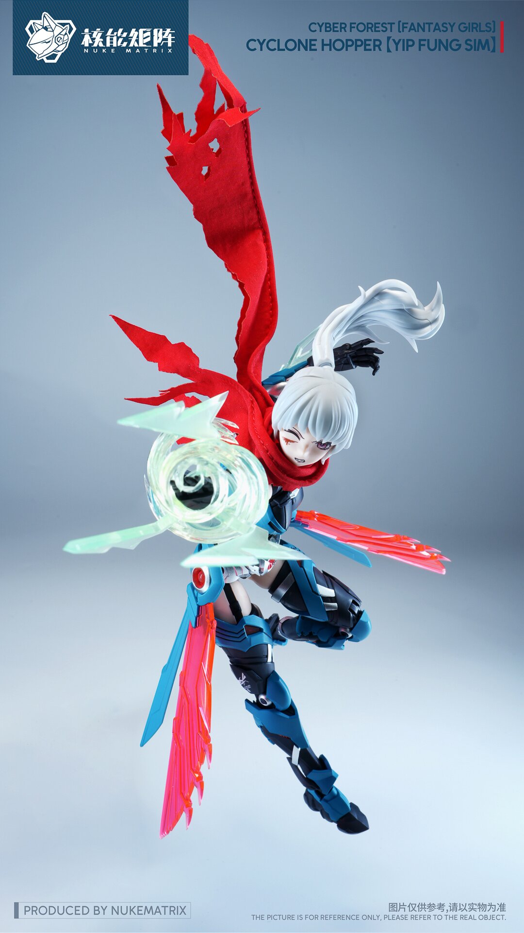 Cyber Forest Fantasy Girls FF0120 Cyclone Hopper Yip Fung Sim 1/12 ...