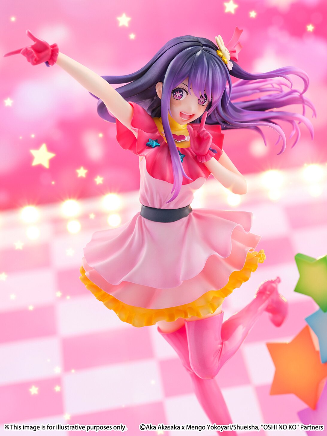 Oshi no Ko Ai, Aqua and Ruby 1/7 Scale Figure - Tokyo Otaku Mode (TOM)