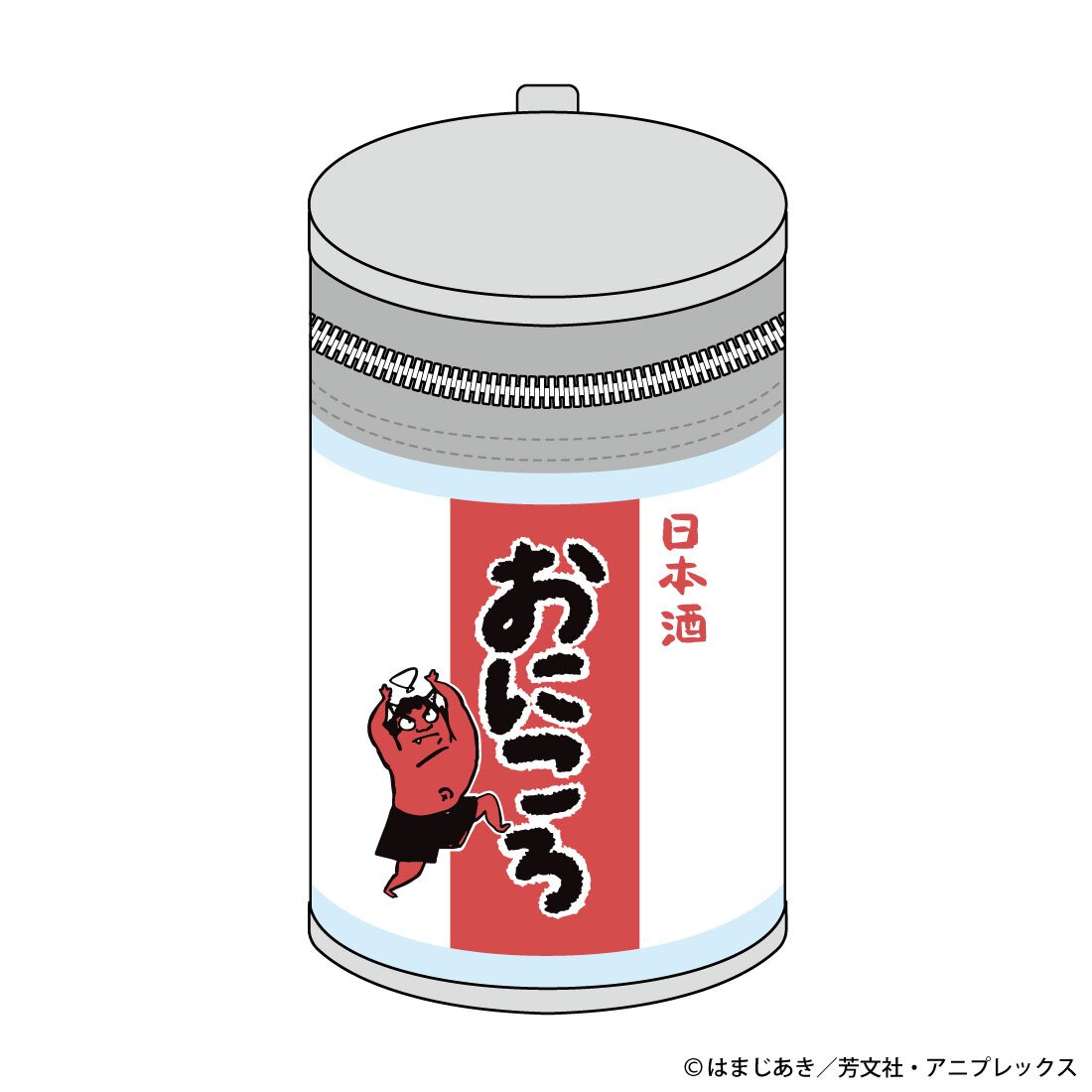 Bocchi the Rock! Onikoro Cup Pouch - Tokyo Otaku Mode (TOM)