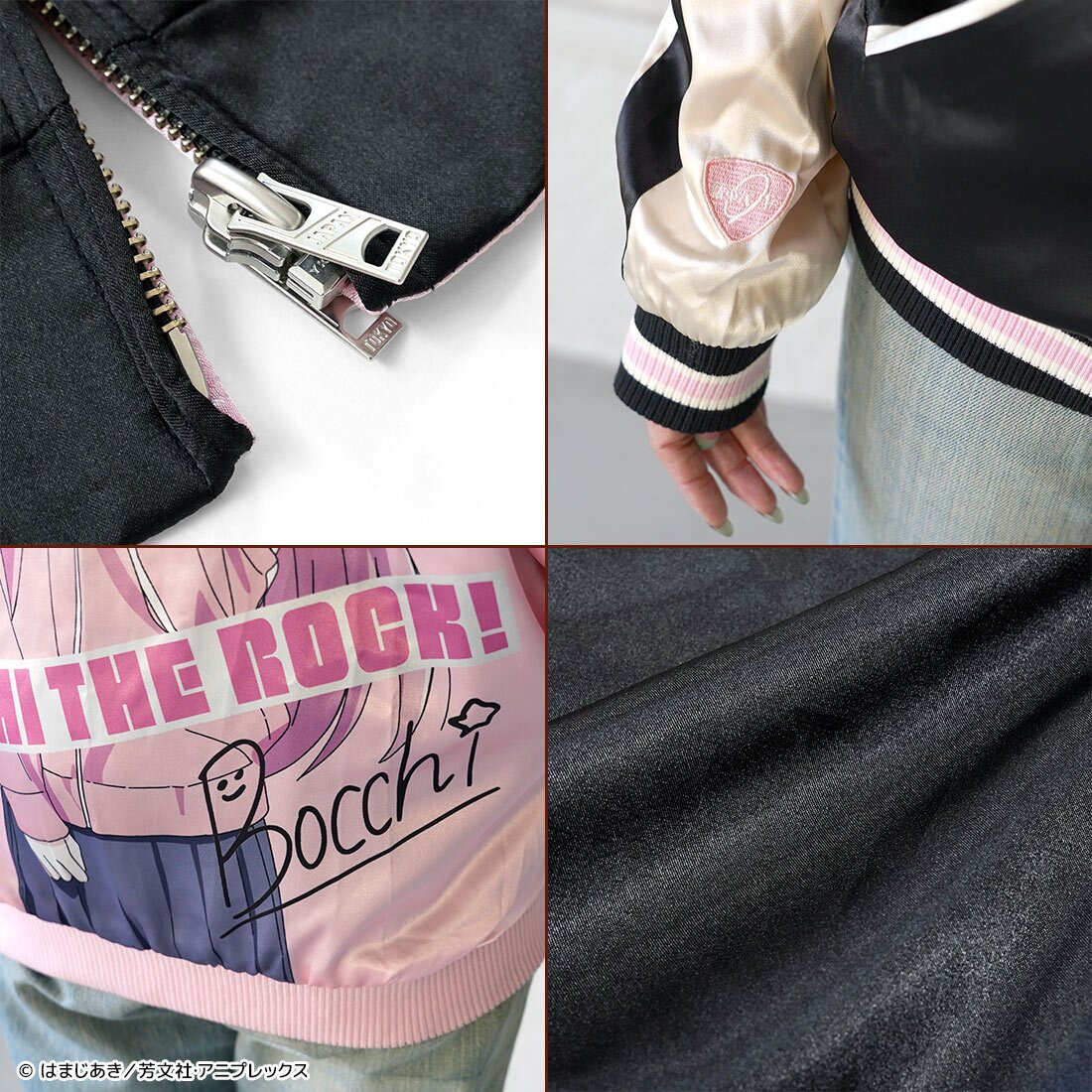 Bocchi the Rock! Hitori Gotoh Sukajan Jacket - Tokyo Otaku Mode (TOM)