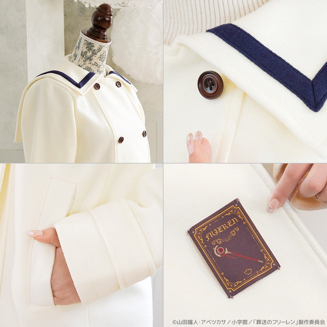 Frieren: Beyond Journey's End Frieren Coat - Tokyo Otaku Mode (TOM)