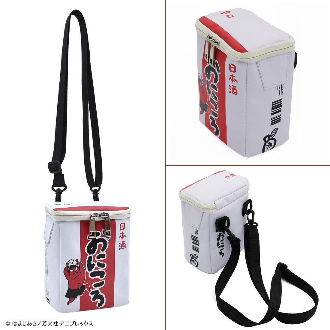 Bocchi the Rock! Onikoro Shoulder Bag - Tokyo Otaku Mode (TOM)