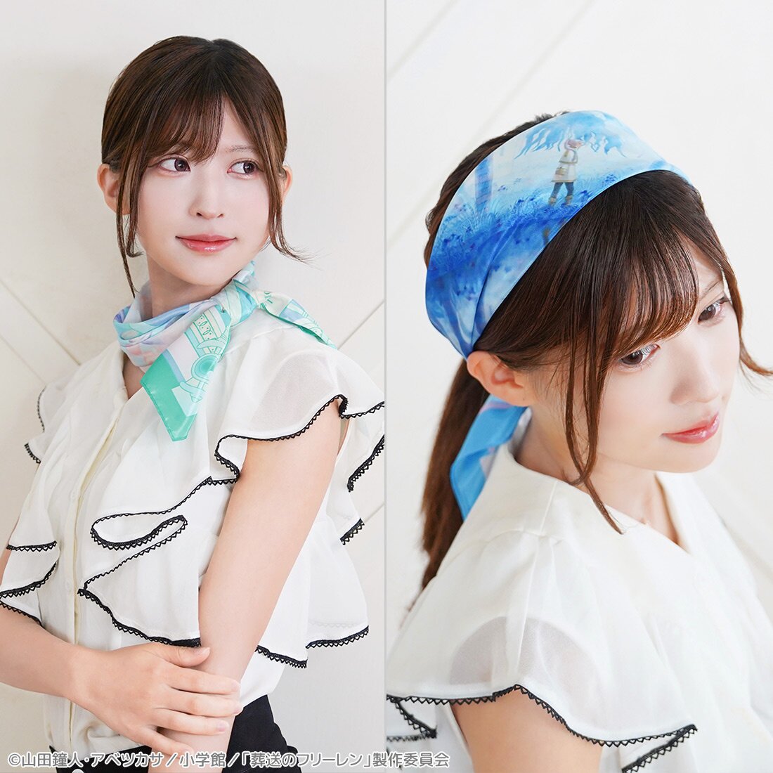 Frieren: Beyond Journey's End ED Series Scarf B - Tokyo Otaku Mode (TOM)