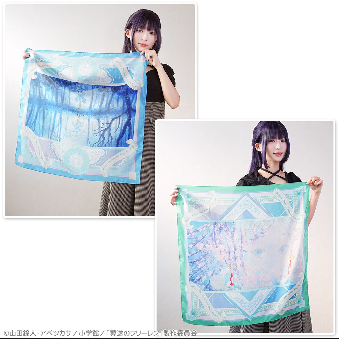 Frieren: Beyond Journey's End ED Series Scarf B - Tokyo Otaku Mode (TOM)