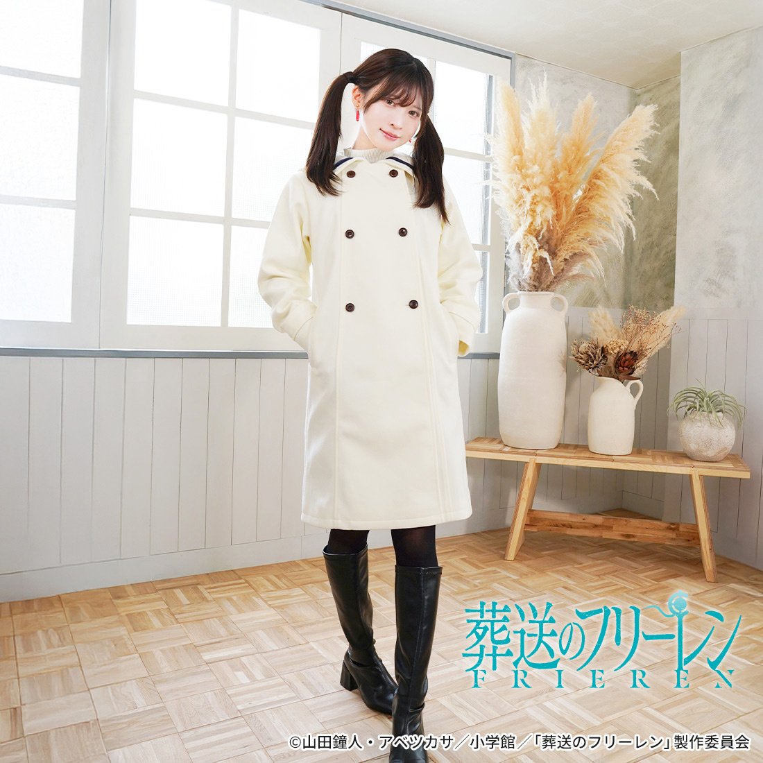 Frieren: Beyond Journey's End Frieren Coat - Tokyo Otaku Mode (TOM)