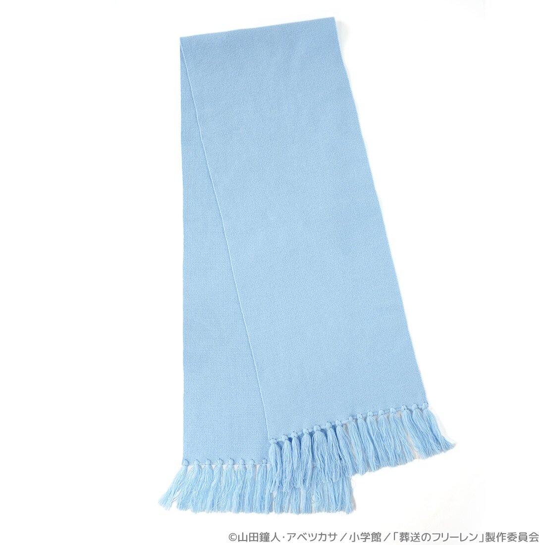 Frieren: Beyond Journey's End Frieren's Scarf - Tokyo Otaku Mode (TOM)