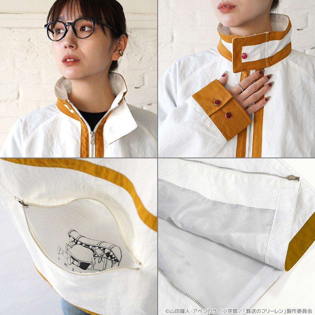Frieren: Beyond Journey's End Outdoor Jacket - Tokyo Otaku Mode (TOM)